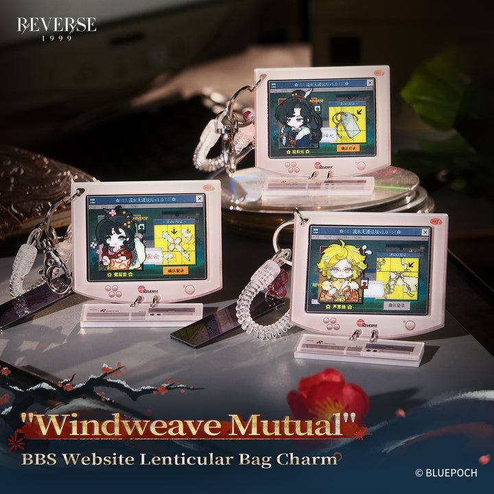 Reverse: 1999's Official Merchandise Store – GOODS GOODS STORE